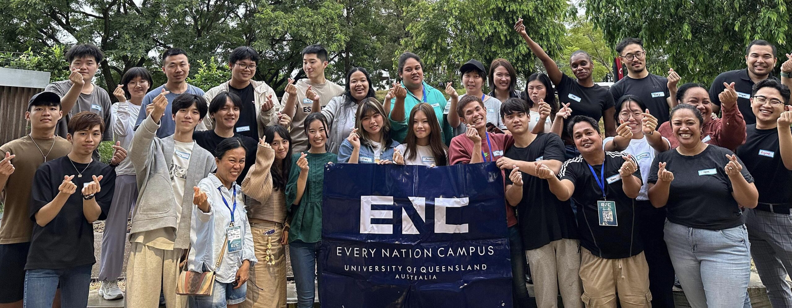 Every Nation Campus - Every Nation Brisbane